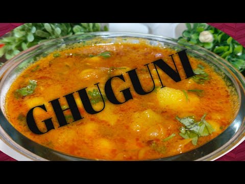 GHUGUNI recipe // GHUGUNI recipe in odiya// GHUGUNI ko Akbar istara ...