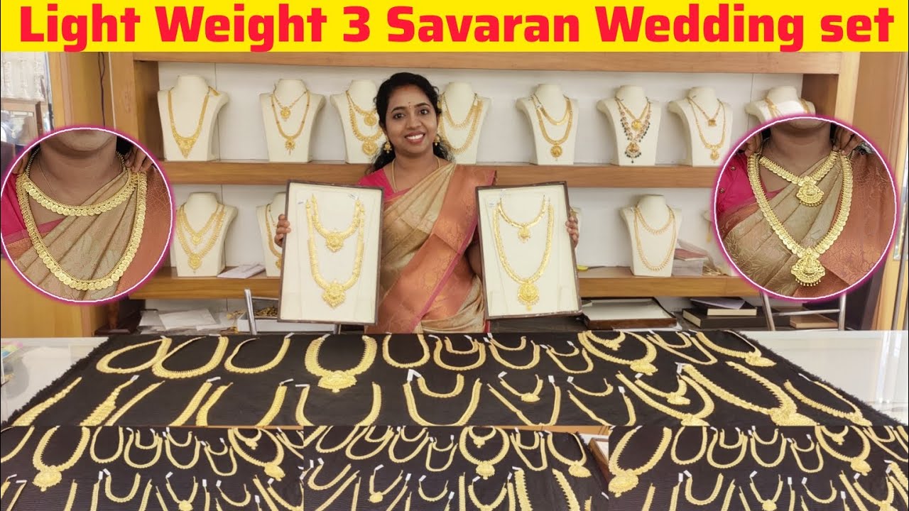 Light Weight Kasu Wedding Set Vinayagar Kasu Malai Kerala Kasu Haram light-weight-kasu-wedding-set-vinayagar-kasu-malai-kerala-kasu-haram