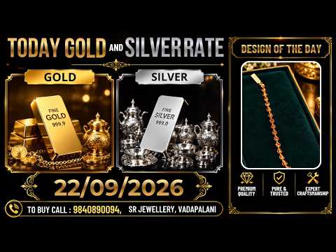 இன்றைய தங்கம் விலை. இன்றைய வெள்ளி விலை. TODAY GOLD AND SILVER RATE 2/09/2026 |  @goldguru24