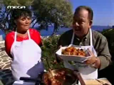 mangiare greco - cucina greca con tutte le ricette tipiche: soufiko di ...