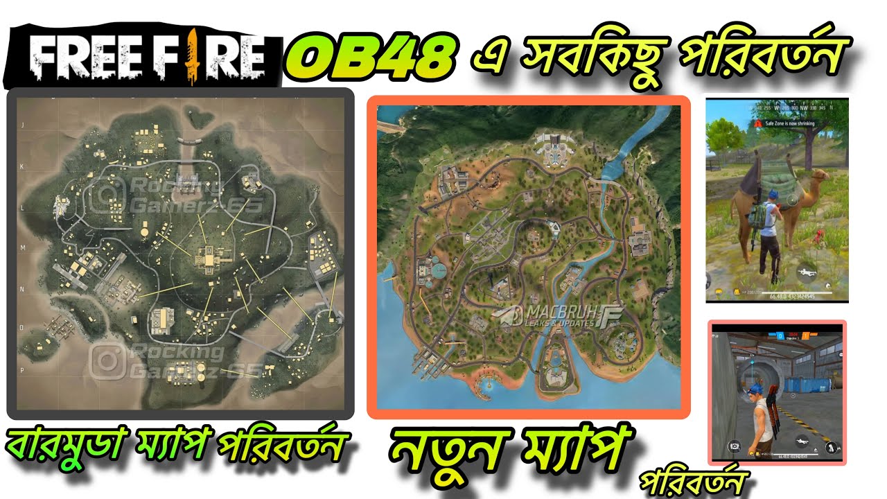 Free Fire OB48 আপডেট এ সবকিছু পরিবর্তন। Free Fire OB48 Update - YouTube