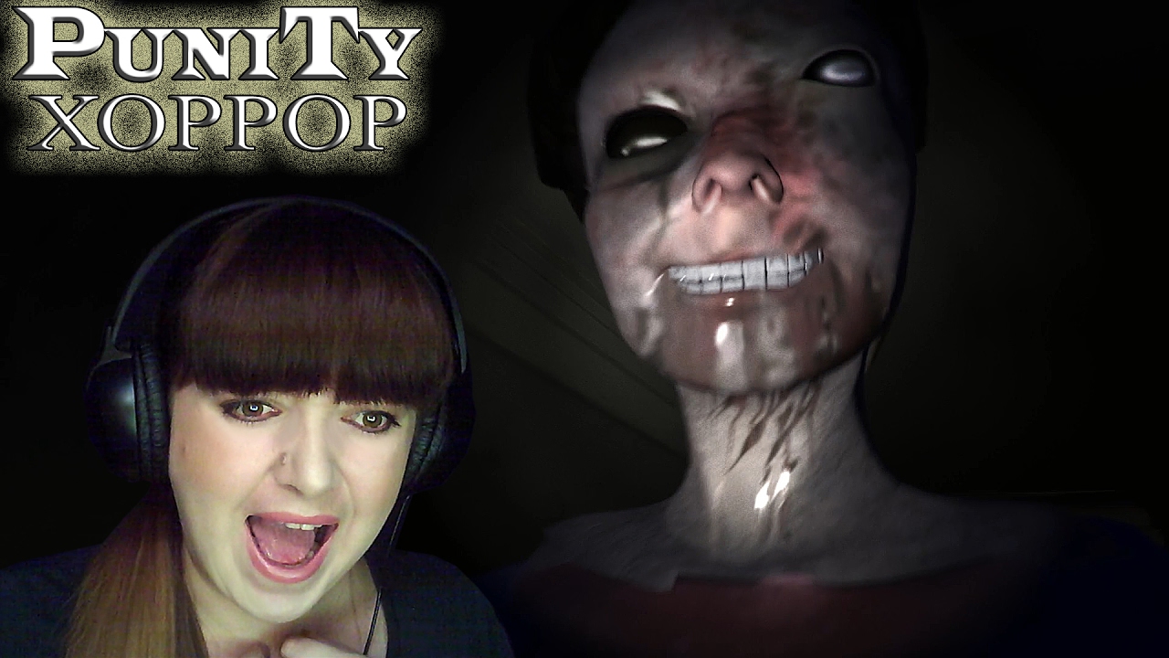 PuniTy-Она меня съела - YouTube