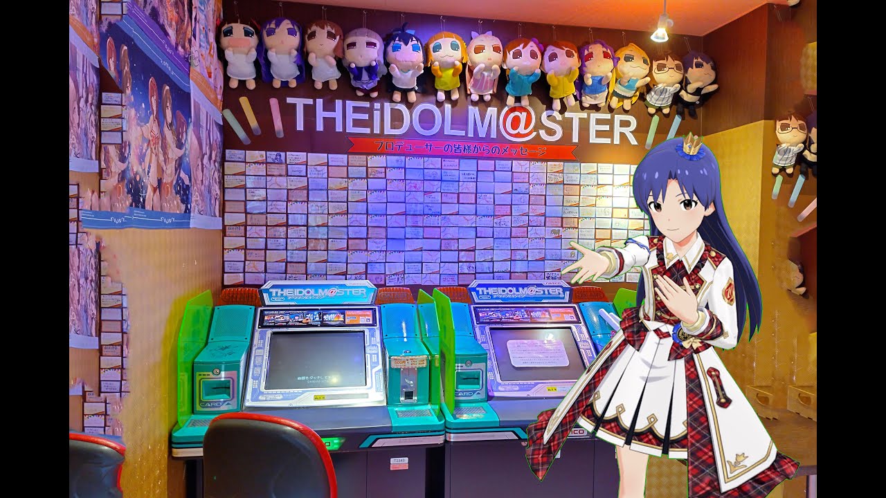 THE iDOLM@STER Arcade 偶像大師街機版 - YouTube