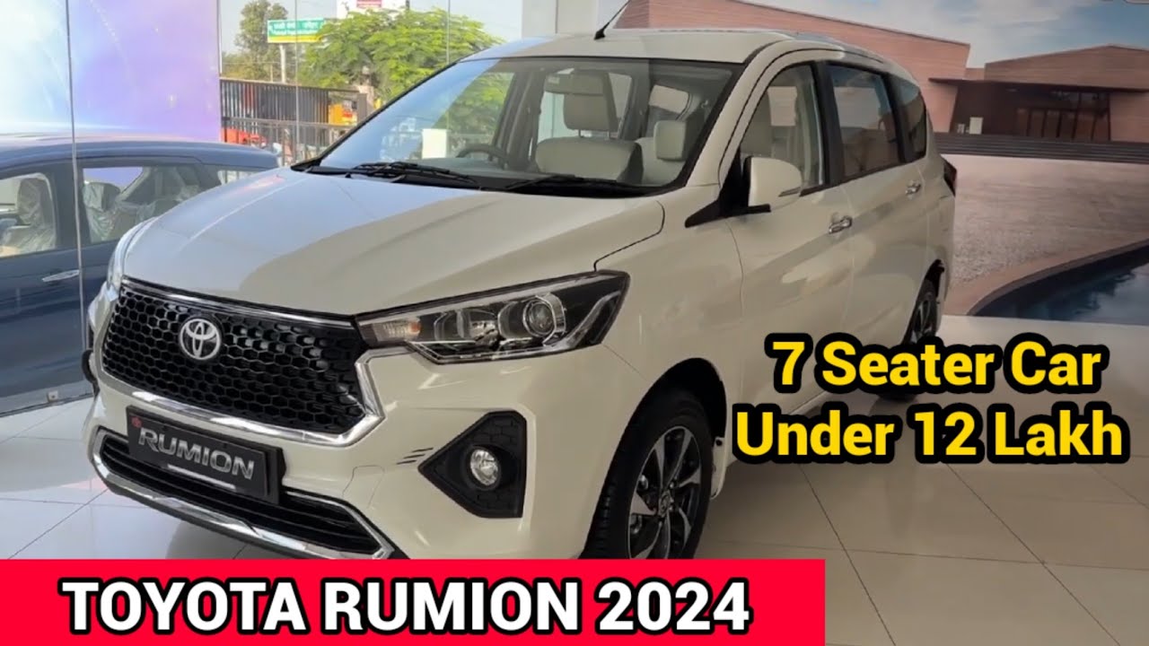Toyota Rumion 2024 - Walkaround with On Road Price | Best 7 Seater MPV ...