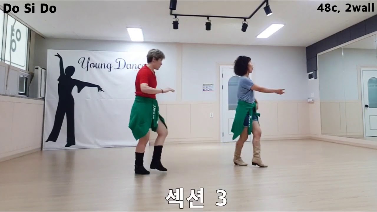 Do Si Do linedance walkthrough 중급라인댄스카운팅 - YouTube