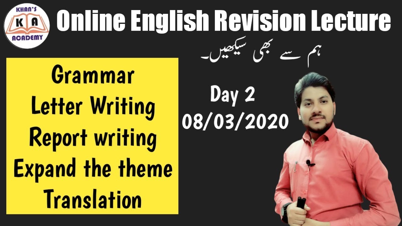 English For SSC Students Important Letter writing Report Writing Expand ...