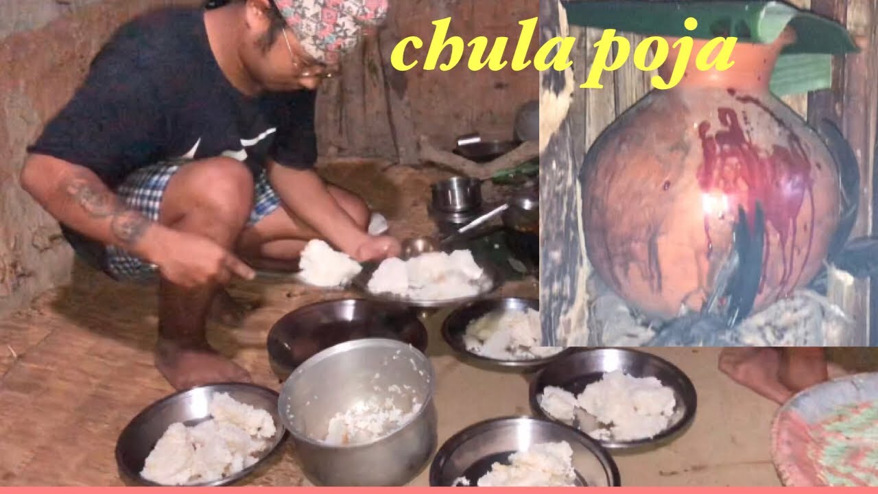 Village life of nepal|| chamling rai ko kul chula poja || machhakupma ...