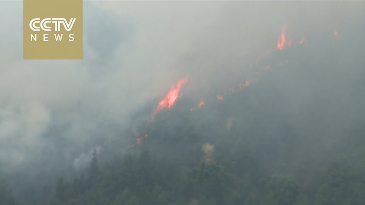 Wildfire breaks out in mountainous area of Chongqing Municipality - YouTube