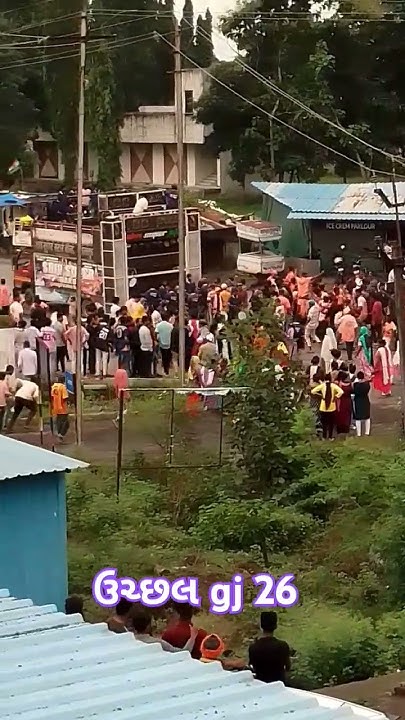 Uchal GJ 26 part 1 - YouTube