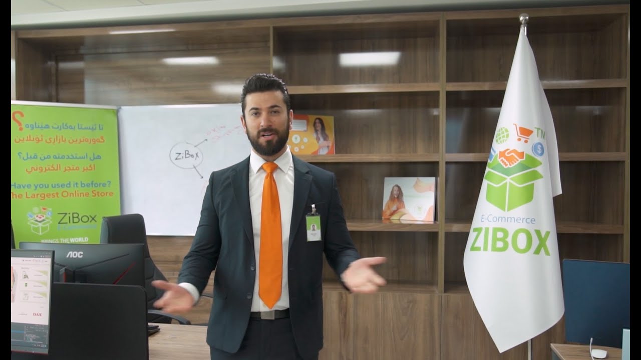 About Zibox زیبۆکس چییە ؟ - YouTube