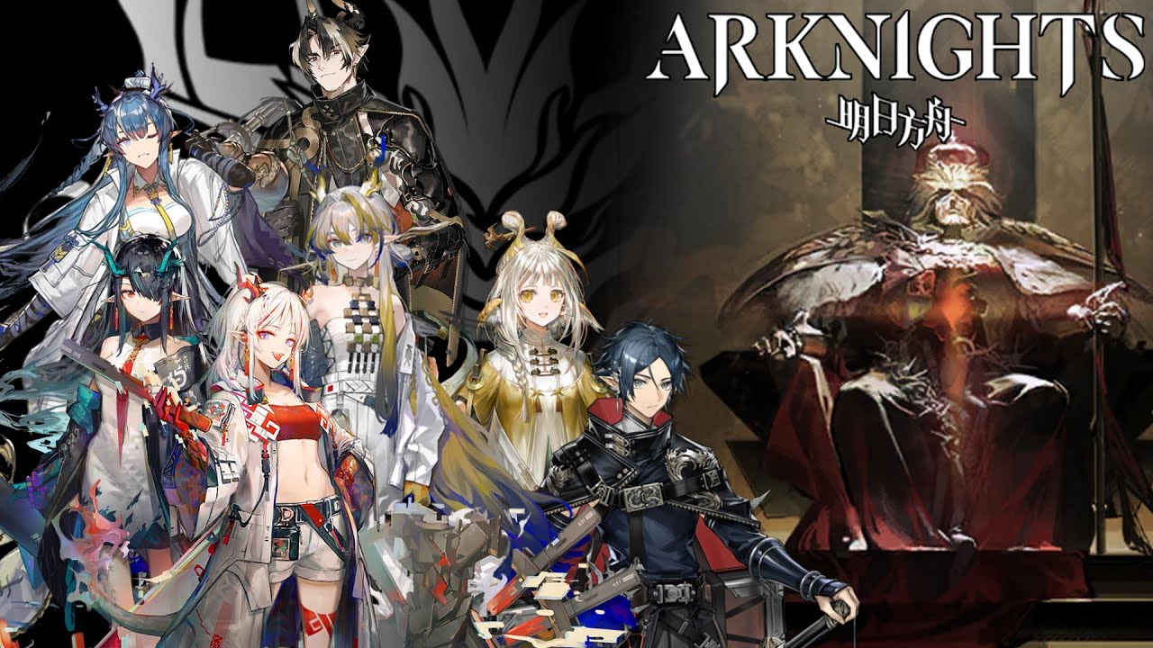 Sui Siblings VS Victoria [Arknights] - YouTube