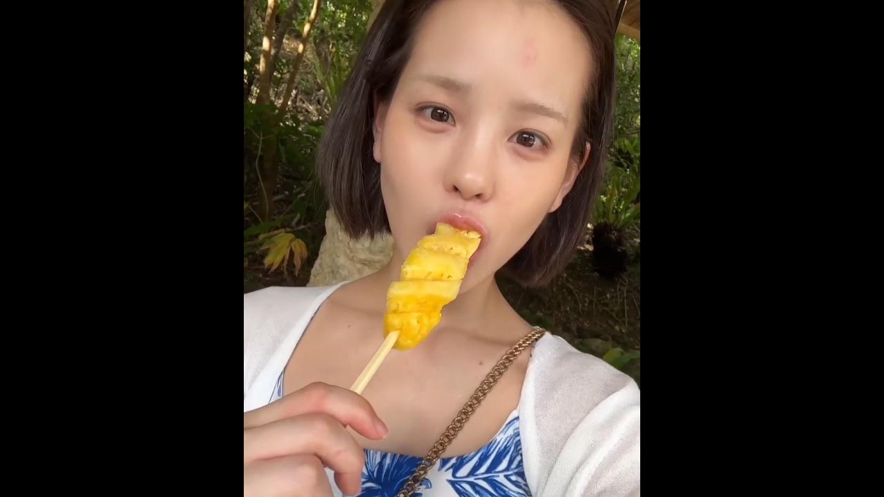 NiziU "Mako Okinawa Vlog 2" NiziU insta - YouTube