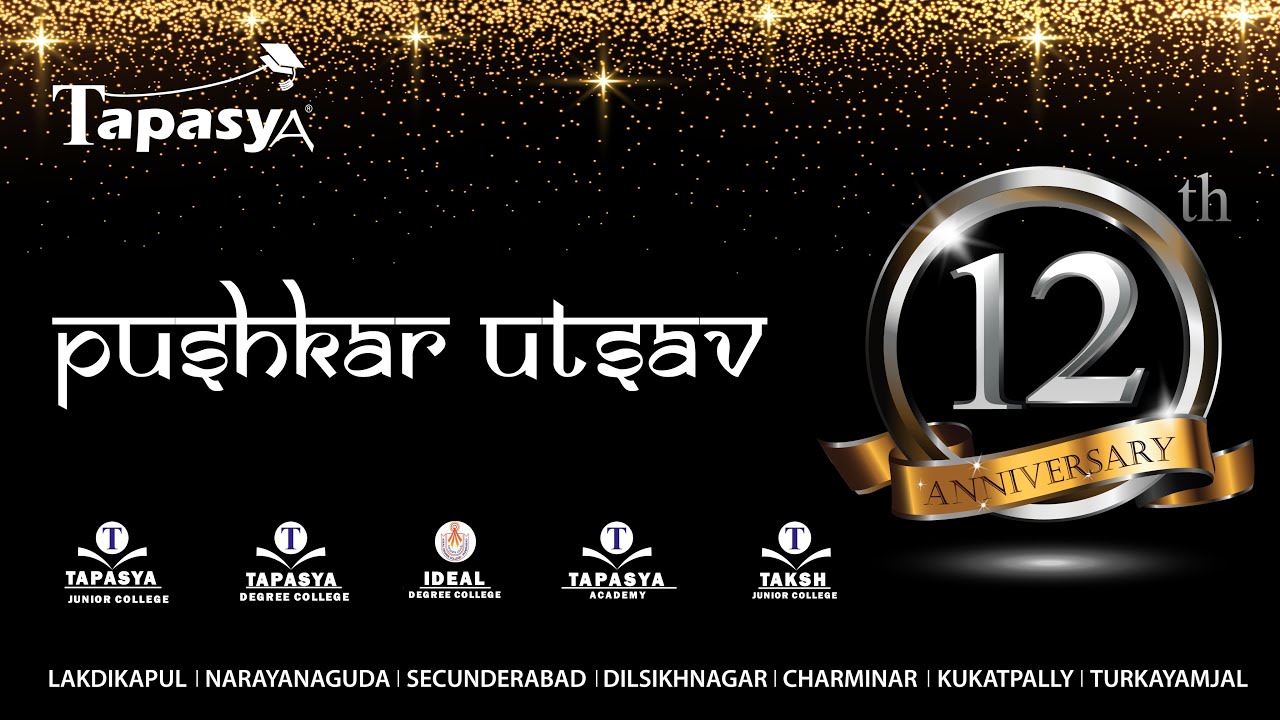 Glimpse of Our Tapasya12th Anniversary Celebrations | Tapasya College ...