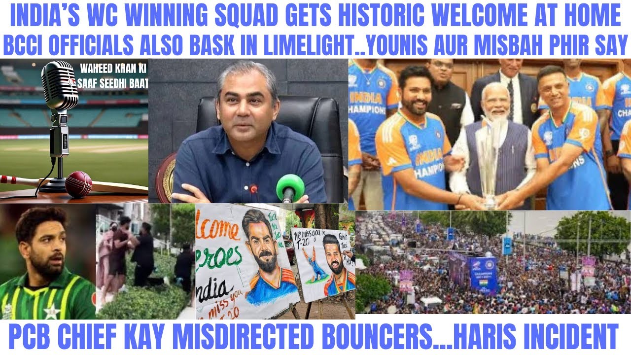 WC WINNING TEAM INDIA’S HISTORIC WELCOME…BCCI OFFICIALS IN LIMELIGHT ...