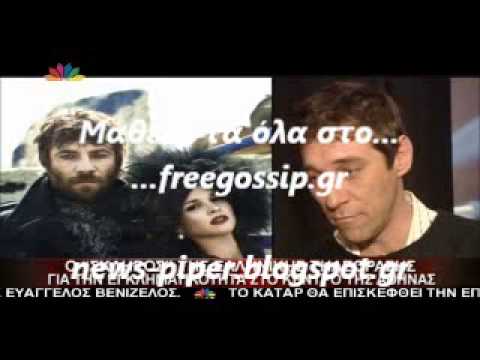 Ο Γ.Στανκογλου για την Χρυση Αυγη - YouTube