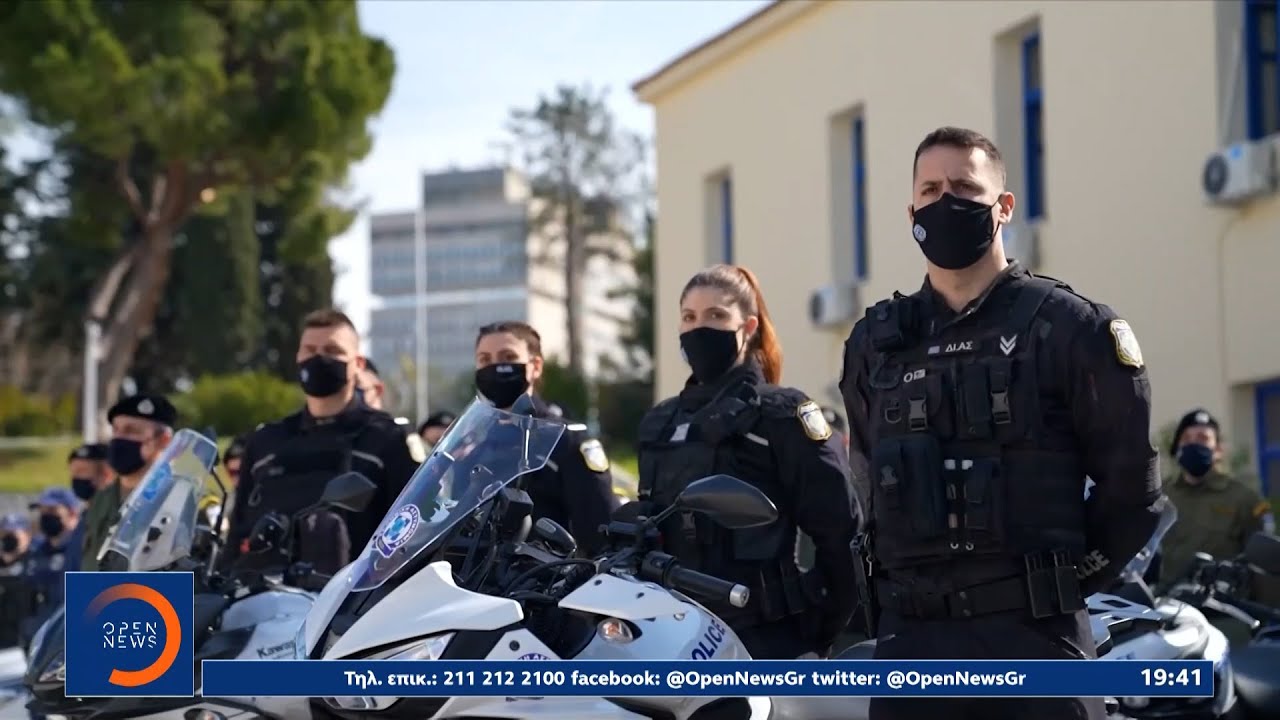 Βράβευση αστυνομικών για πράξεις αυτοθυσίας και ανθρωπιάς | Κεντρικό ...
