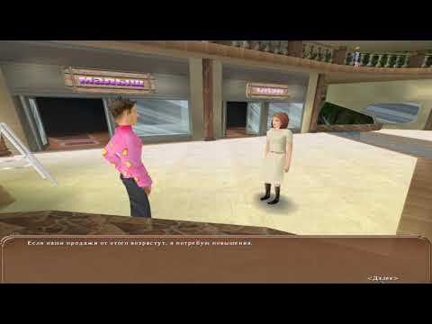 Хозяйка долины роз Часть 4 - YouTube