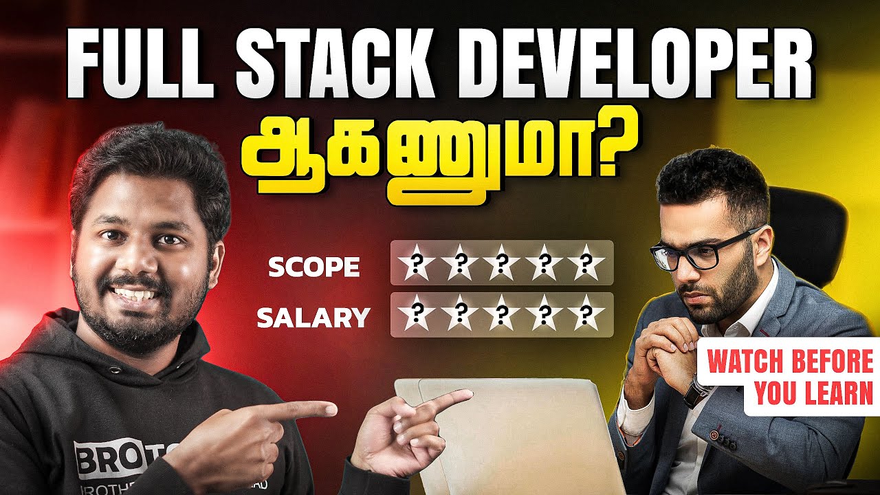 Career scope for full stack developers in 2024? | Brototype Tamil - YouTube