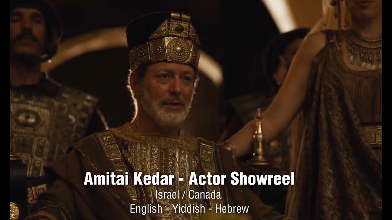 Amitai Kedar - Actor Showreel 2025 אמיתי קדר שואוריל - YouTube