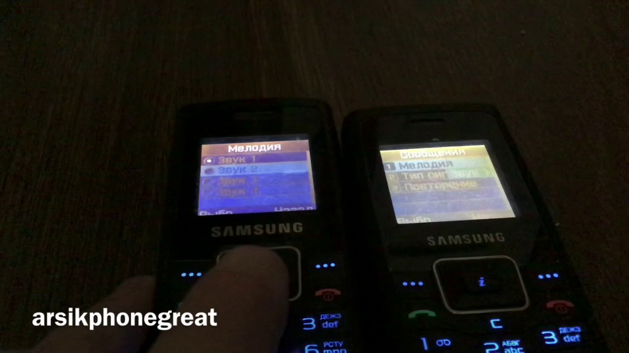 2 Variants of Samsung SGH-C160’s SMS Tones - YouTube