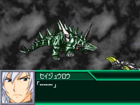 Super Robot Wars K - Zoids: Genesis - Soul Tiger, Brastle Tiger ...