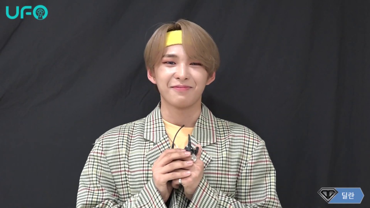 [ENG SUB] Dylan (New Kpop Introduction Video) - YouTube