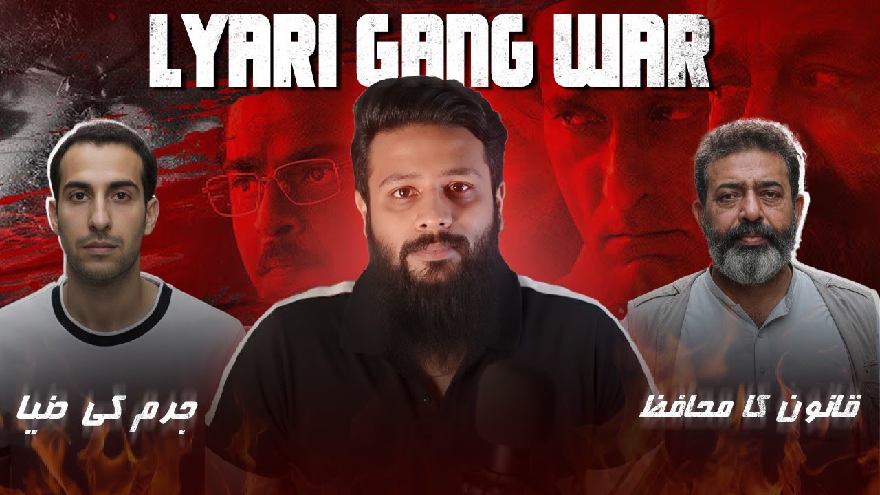 Rehman Dakait vs. SP Aslam: The True Bloody Saga of the Lyari Gang war ...