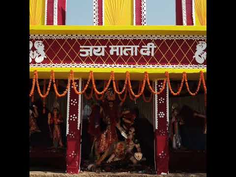 Durga puja dantar