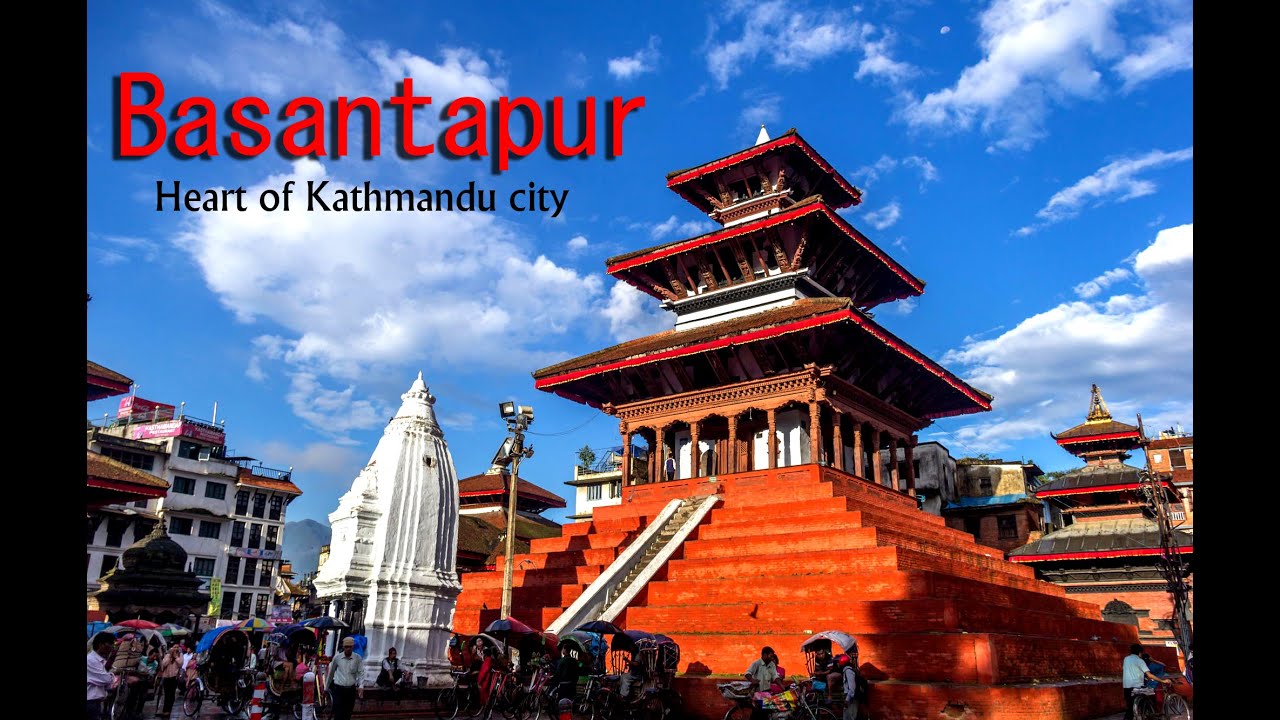 Main Attraction Of Basantapur durbar Square - YouTube