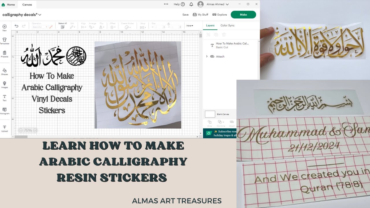 Arabic Vinyl Decals | How to download Arabic Calligraphy to Cricut ...