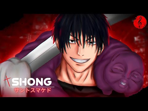 Shong - RESTRIÇÃO CELESTIAL | Toji Fushiguro [Jujutsu Kaisen]