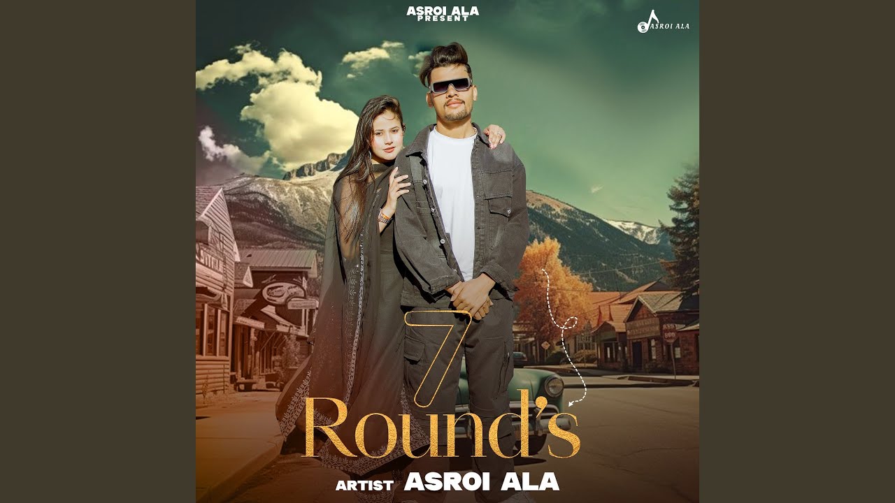 7 Rounds - YouTube