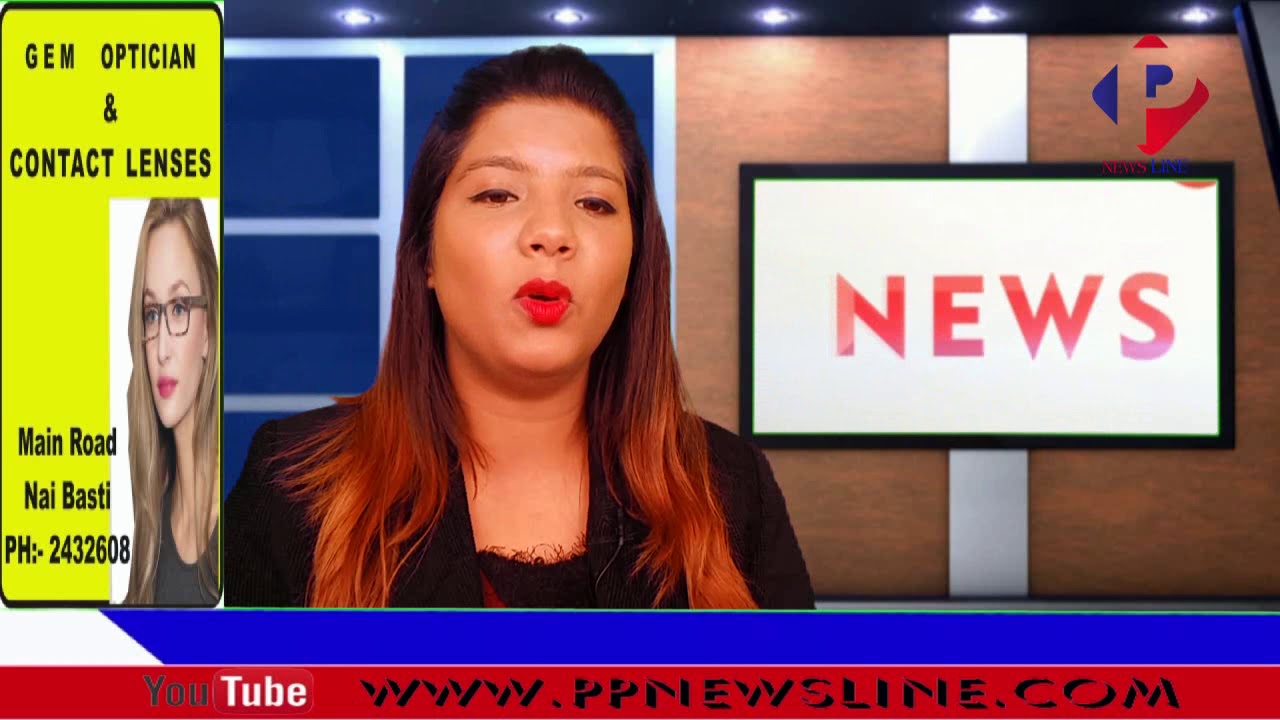 PP NEWS LINE 15 FEB - YouTube