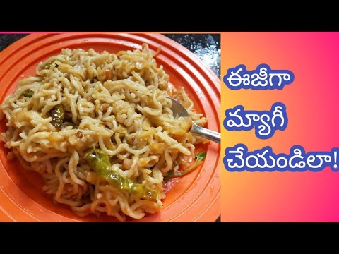 Dry masala Maggie/ fried masala Maggie/ Maggie recipe with simple ...