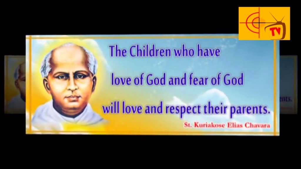 CCTV Special Broadcast: sayings of St. Chavara - YouTube