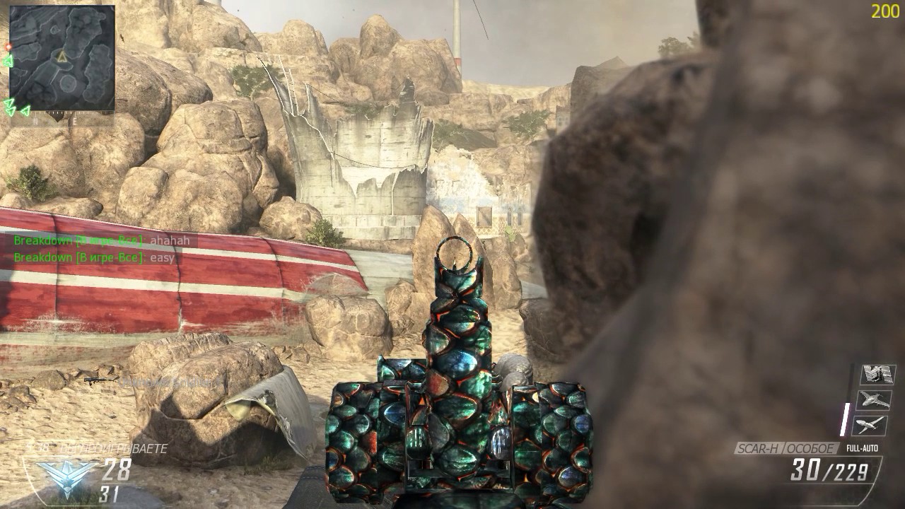 Bode Miller and full party. Part 2 - YouTube