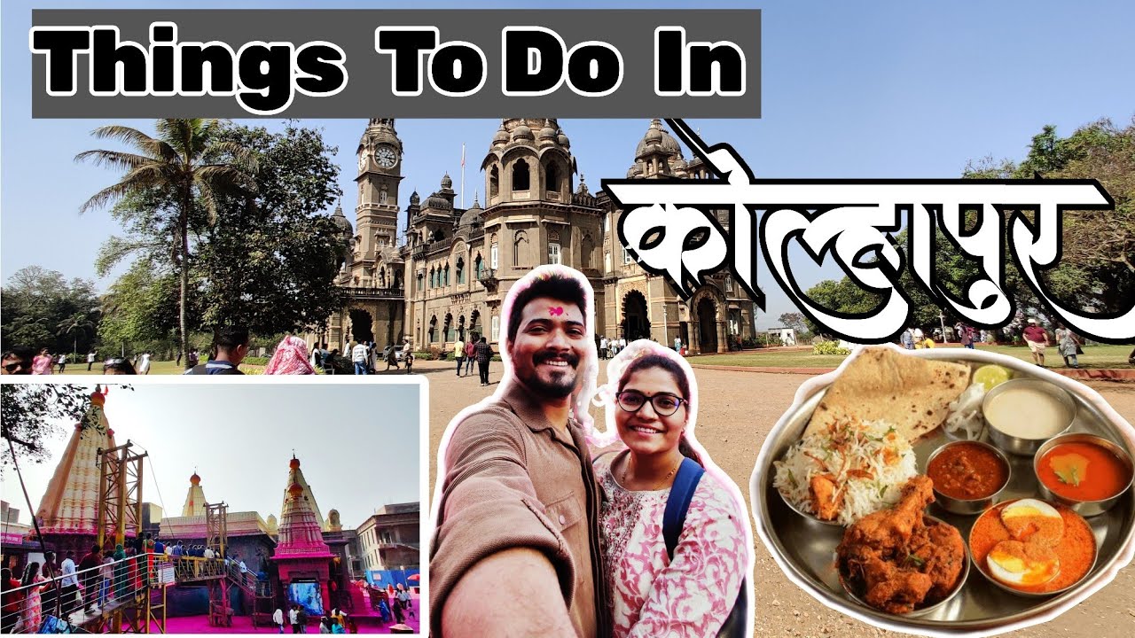 THINGS TO DO IN KOLHAPUR | PART -1 Tambda-pandhara rassa , misal ...