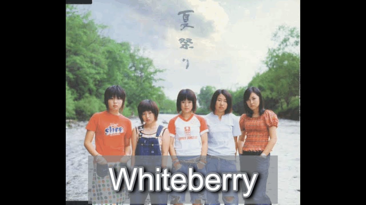 Whiteberry 613 夏祭り - YouTube Music
