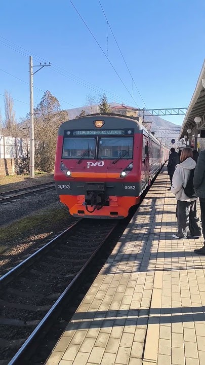 Электричка едет из Пятигорска в Кисловодск Youtube