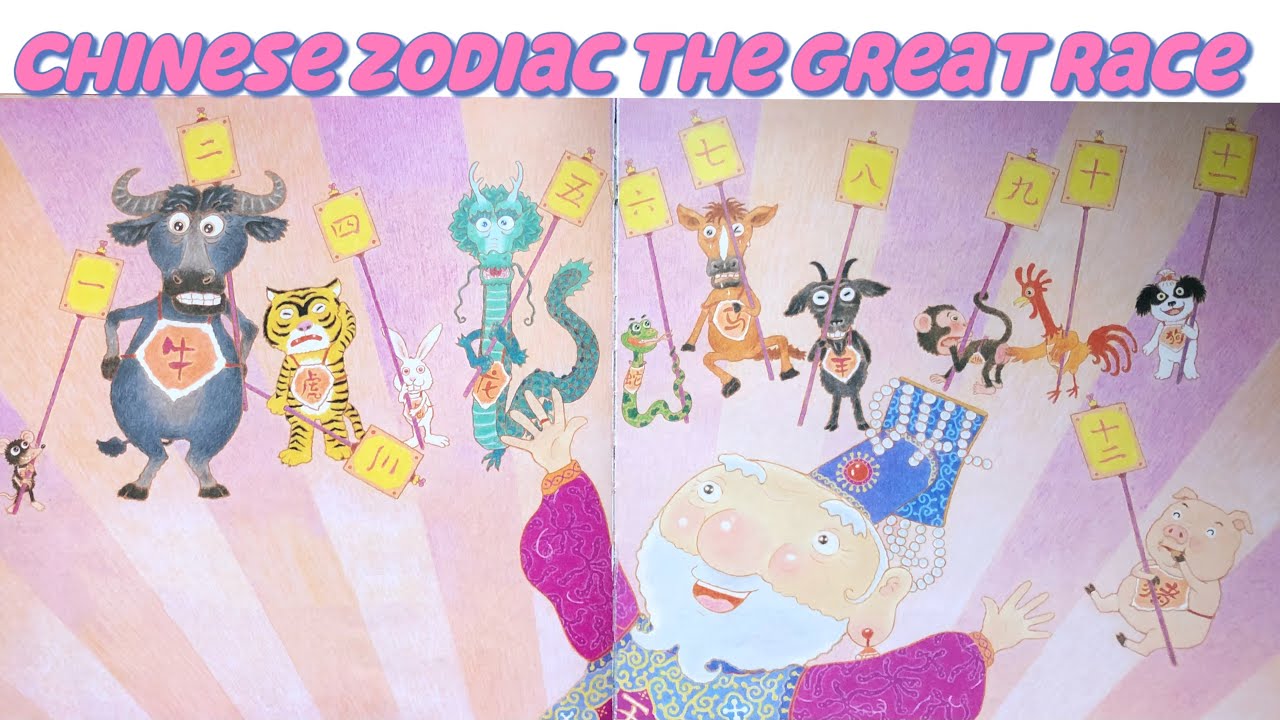 The Great Race for the Chinese Zodiac 《十二生肖的故事 》英文有声故事 - YouTube