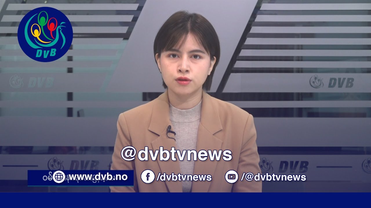 Dvb Tv နေ့စဉ်သတင်း အနှစ်ချုပ် Daily News Briefing 21 10 2024 Youtube