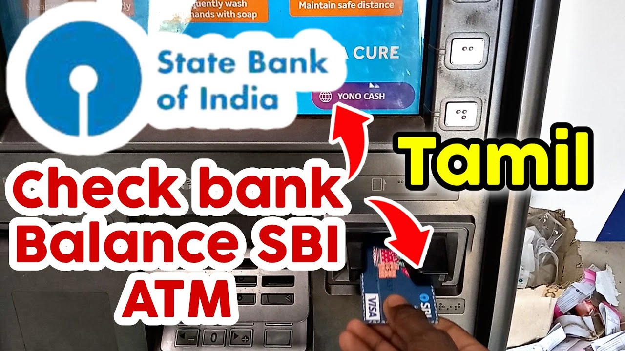 how to check bank balance from SBI Bank ATM machines through debit ...