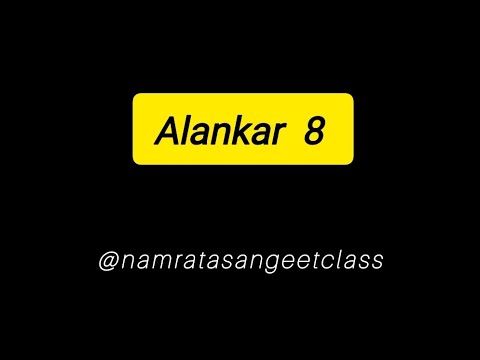 Basic Alankaras | Alankar 8 | For music Beginners | Namrata Sangeet ...