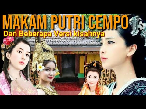 Kisah putri cempo dan letak makamnya - YouTube