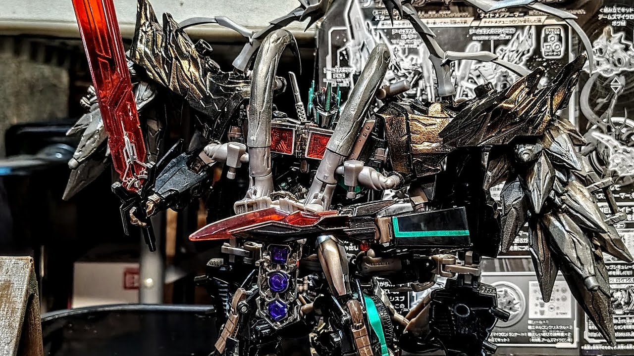 RARE Transformers takara Tomy nightmare Unicron added to APC Nemesis # ...