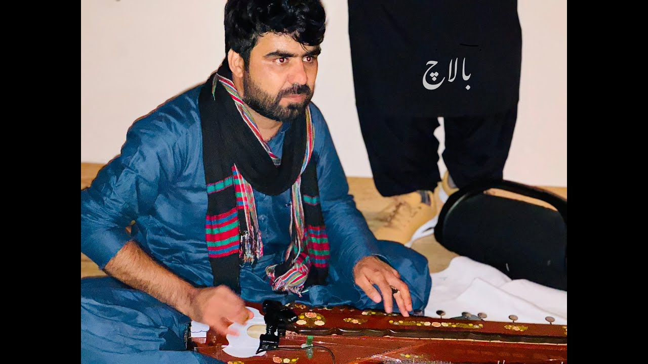 Benju Saaz | Musical Instrument | Balach Baloch | Germany Balochi ...