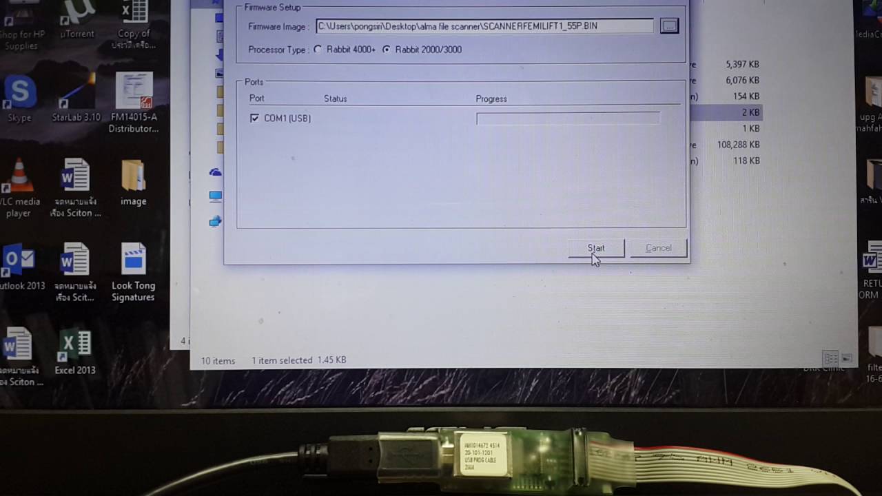 cable with program RFU 10.72 rabbit 4000 ( O 2000/3000) - YouTube