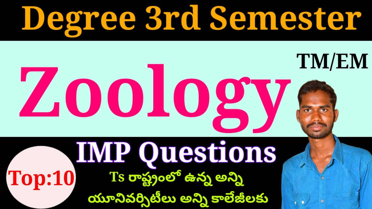 Degree 3rd Semester Zoology important Questions zoology model papers # ...