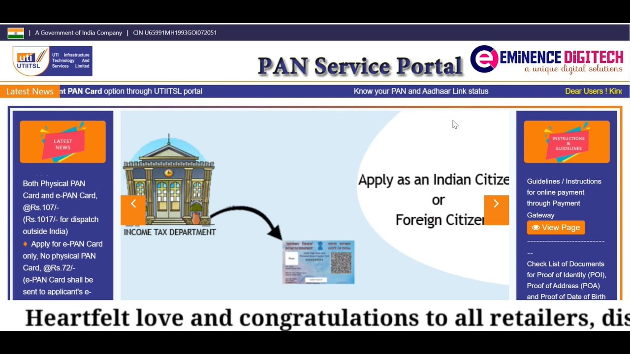 PAN PORTAL ADMIN SOFTWARE | White Label Portal | Eminence Digitech ...