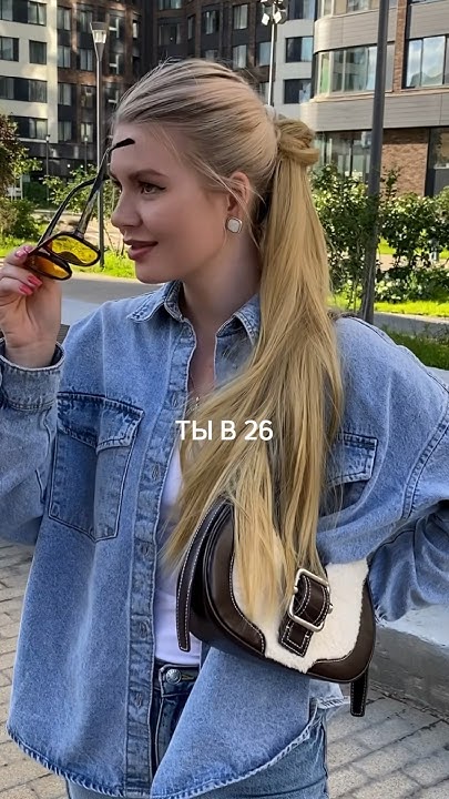 В @KARMA_brand каждая сумка приходит в фирменной упаковке В коробке ...